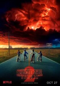 Stranger Things ss2 พากย์ไทย สเตรนเจอร์ ธิงส์ ภาค2 2017 - ดูหนังใหม่ ดูหนังออนไลน์ ดูหนัง 2025 ...